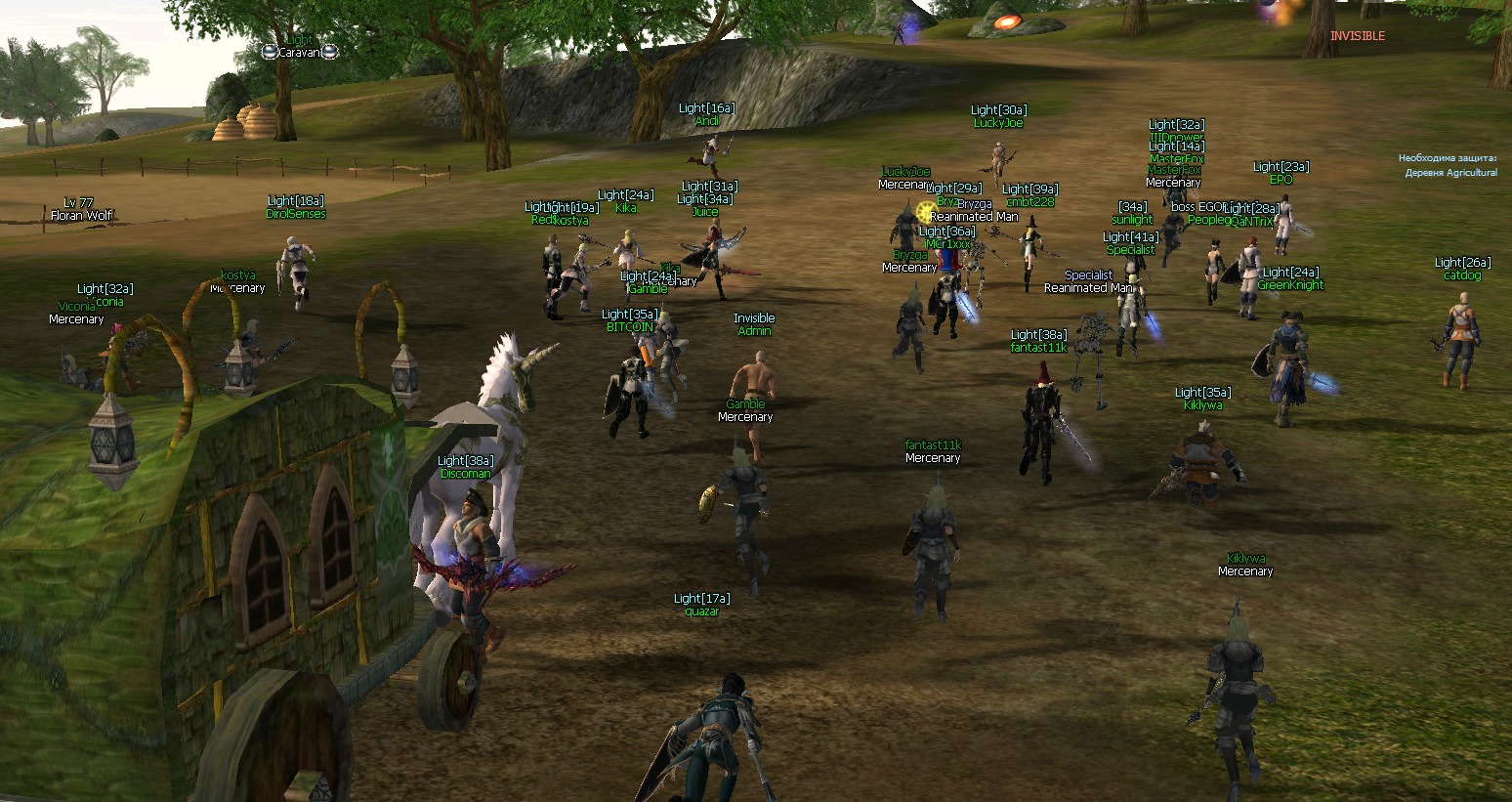 Interlude-Online - The first GVE Server