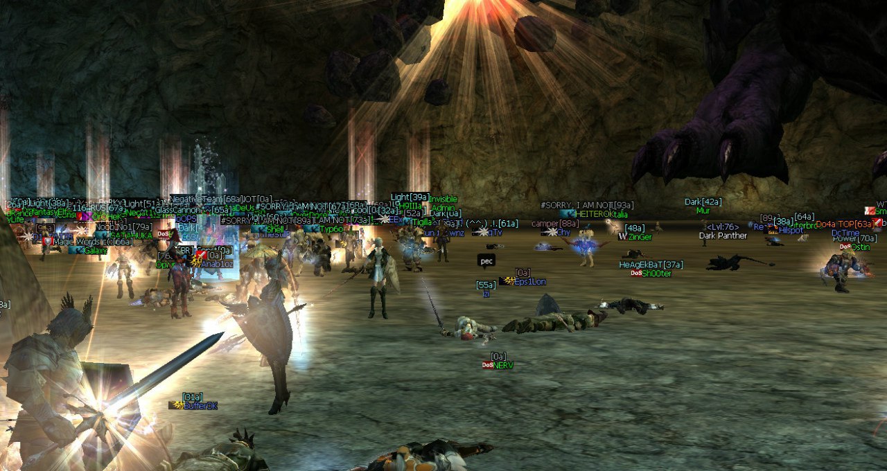 Interlude-Online - The first GVE Server