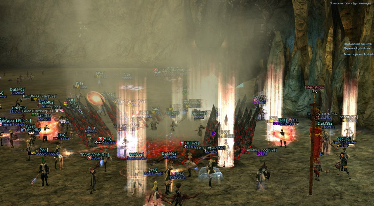 Interlude-Online - The first GVE Server