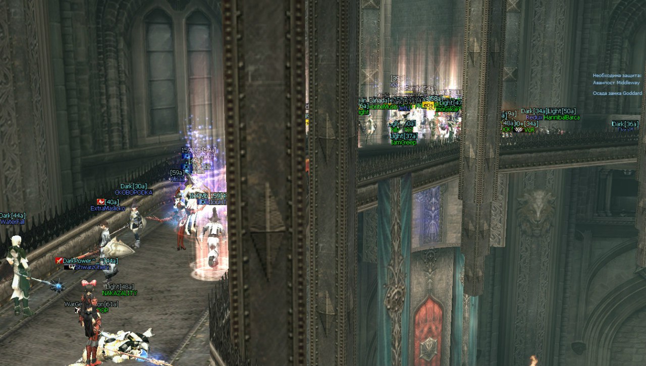 Interlude-Online - The first GVE Server